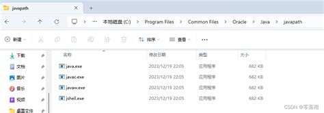 Javac与javac工具和环境变量的配置javac环境变量 Csdn博客