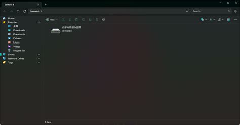 Bug Can T Display Content Of Android Devices Issue Files Community Files GitHub