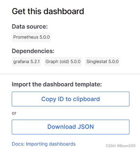 七、promethus监控系统普罗米修斯监控 Csdn博客