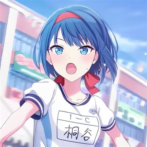 Pin On Haruka 💙💙💙