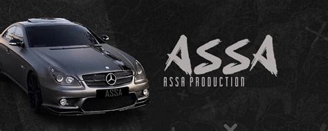 ASSA 2025 | ВКонтакте