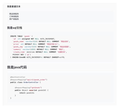 Vuejs16 Nuxt引入mavon Editor插件实现markdown功能 雨点的名字 博客园