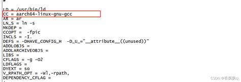 Tcpdump移植到开发板上 Csdn博客 Tcpdump移植到开发板上 Csdn博客