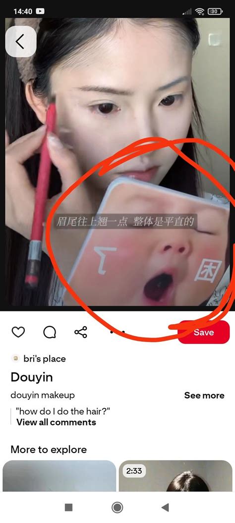 Douyin Beauty Makeup Tutorial Makeup Looks Tutorial Asian Makeup
