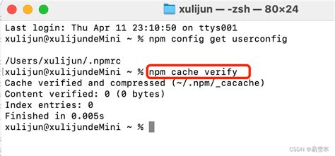 执行npm命令一直出现sill idealtree builddeps怎么办？ idealtree admin sill idealtree