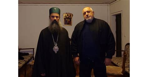 Бойко Борисов Православната църква е една