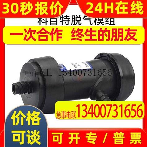 Original Kebait Film Ex Dma L Pm Digital Printing Textile Machine