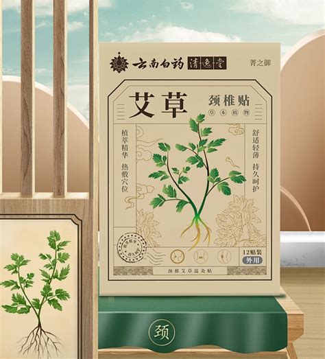 花瓣灵感详情页 花瓣网