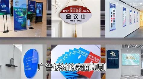 Uv打印机分为哪几类？ 知乎