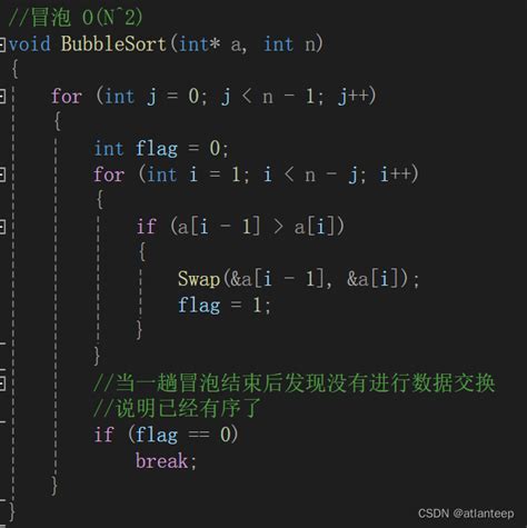 数据结构·排序 csdn博客