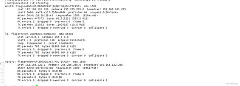 Linux查看网络接口的命令合集linux查看网络接口状态命令 Csdn博客 Linux查看网络接口的命令合集linux查看网络接口状态命令 Csdn博客