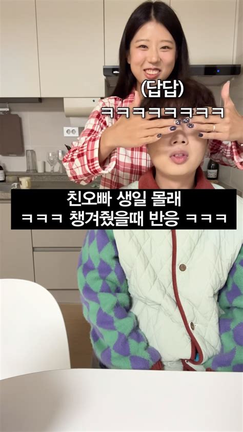 땡절스 🎄연남동 브이로그 업로드했습니당 ️💚 모두모두 유튜브로 와쥬세요‼️💨프로필링크에 걸어놨어요ㅎ 연남동 브이