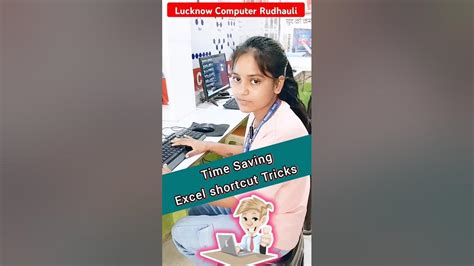 Excel Advance Tricks Excelviralshortnewexceltrandingcomputershortfeedexceltricks
