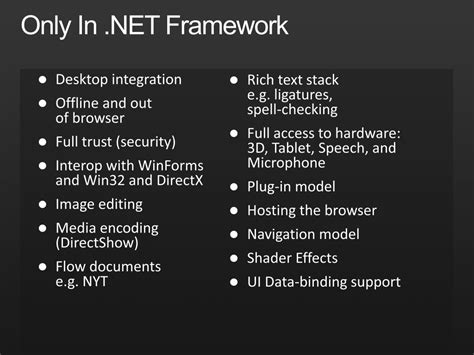 Ppt Silverlight And Wpf Sharing Skills And Code Powerpoint