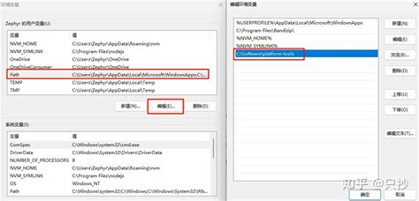类原生安卓保姆级 Root 教程 让你的旧手机重新焕发生机 知乎 类原生安卓保姆级 Root 教程 让你的旧手机重新焕发生机 知乎