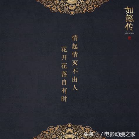 網友吐槽周迅聲音「不少女」謝娜發微博力挺周迅 每日頭條