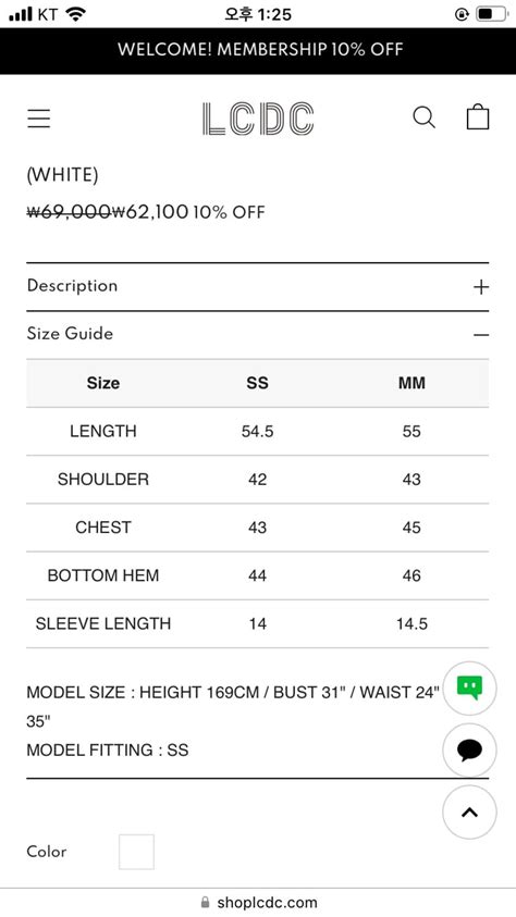 Lcdc 그래픽 티셔츠 후루츠패밀리