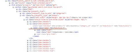 C Find Element For Selenium WebDriver Stack Overflow