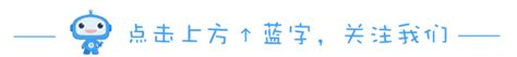 揭开noahv智能运维前端框架的神秘面纱 Csdn博客