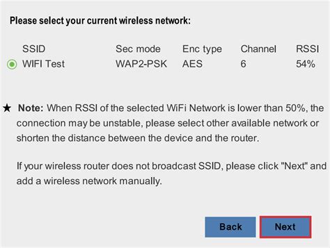 Wi Fi Configuration Steps GoodWe Help Center