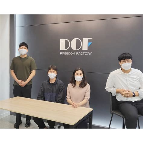 업체포럼 Dof Cad Cam 월간내일 인터뷰 디오에프연구소