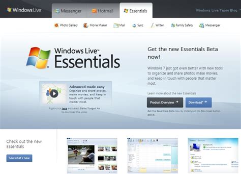 Windows Live Essentials