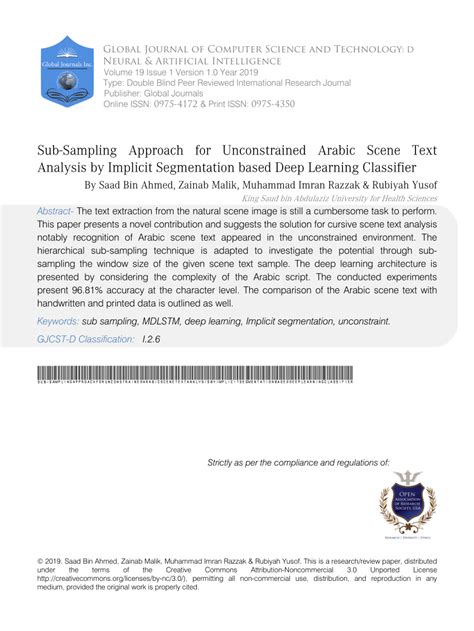 pdf sub sampling approach for unconstrained arabic scene text