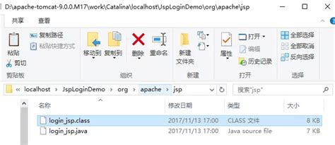 Java Web基础面试题整理javaweb面试题 Csdn博客