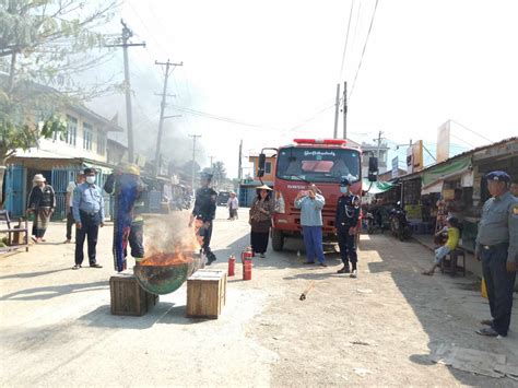 ကာလိမြို့၌ မီးဘေးကြိုတင်ကာကွယ်‌ရေး သရုပ်ပြဇာတ်တိုက်လေ့ကျင့် Information And Public Relations