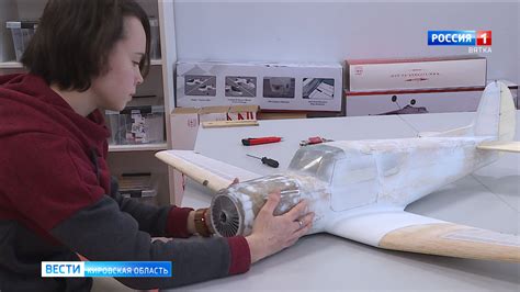 Чертежи копий авиамоделей