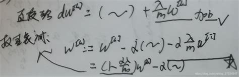 L1、l2范数理解 Ridge以及lasso回归 知乎