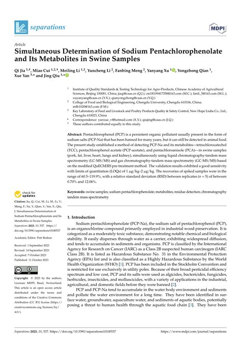 Pdf Simultaneous Determination Of Sodium Pentachlorophenolate And Its Metabolites In Swine Samples