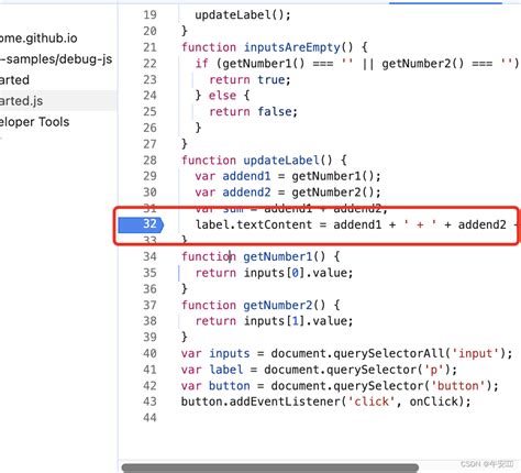 【如何使用chrome开发者工具调试javascript代码】chrome 调试js Csdn博客