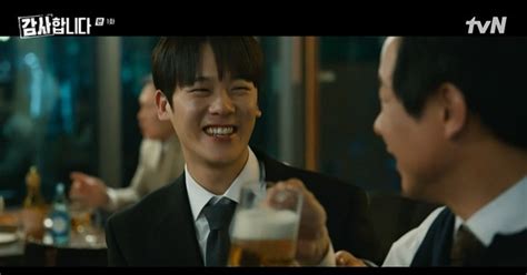 저랑 러브샷 해요” 이정하 귀여움 폭발 신입사원 첫등장 감사합니다