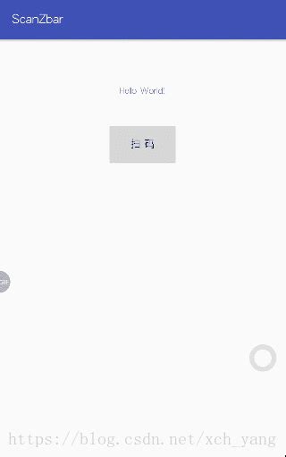 android快速实现二维码扫描 zbar zbar jar csdn博客