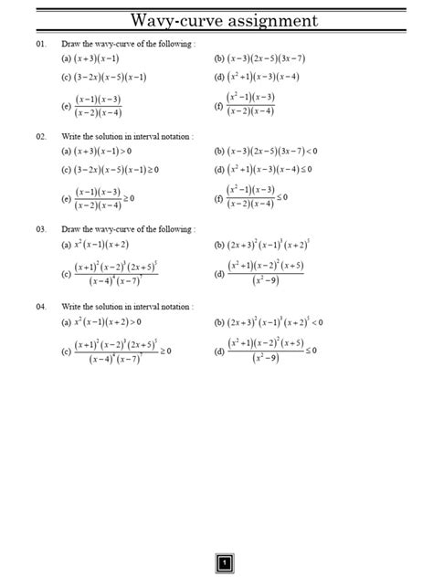 Wavy Curve Practice Sheet Pdf