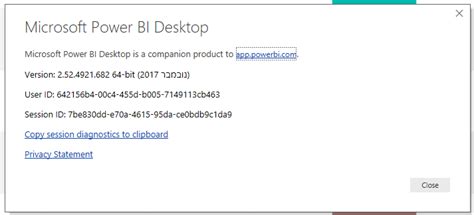 An Error Occurred While Attempting To Publish Pub Microsoft