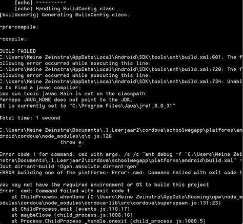 Cordova Compile Android Error Stack Overflow