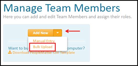 peoplematter administrators how do i use the bulk upload feature to