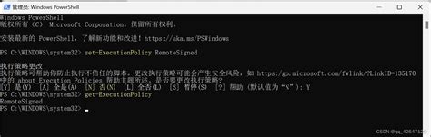 parcel 无法加载文件 c program files nodejs parcel ps1，因为在此系统上禁止运行脚本。有关详细信息