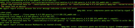 ubuntu 提示boot空间不足的解决办法 ubuntu boot空间不足 csdn博客