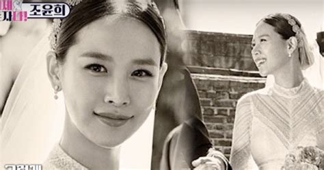 이동건과 재혼→딸 로아 동생 임신 조윤희도 당한 가짜뉴스진짜 재혼은 종합