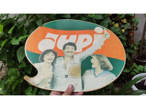 Jupi Velika Reklama Kartonka Ex Yu 74661861