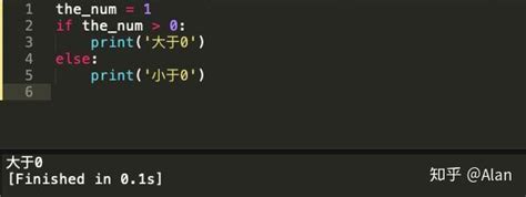 python基础课程 第 章 if 条件判断 选择你的下一步 知乎