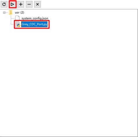 Document Sharing Serial Port Adv Dev Quecpython Quectel Forums