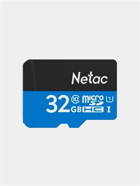 Карта памяти Netac C10 UHS-I, 32 ГБ купить по низким ценам в интернет ...
