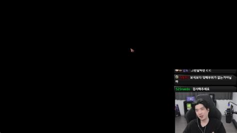 마크랑 스타듀벨리 섞어놓은게임 코어키퍼 초회차 Soop Vod