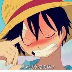 i c oled linux 在jz 上测试成功linux