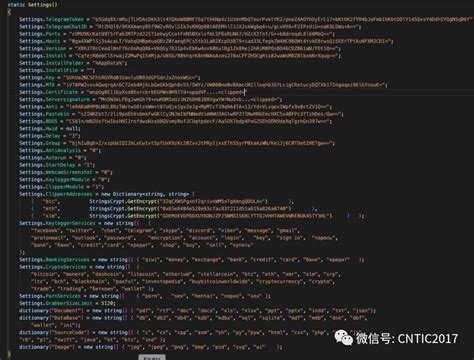 黄雀在后：prynt Stealer窃密软件中的后门分析 安全内参 决策者的网络安全知识库