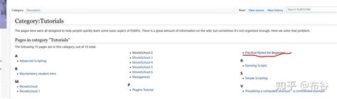 Pymol的几个使用例子 知乎